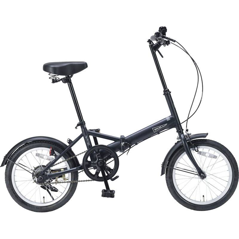 マイパラス 16インチ折りたたみ自転車 ミスティネイビー MF101-NV | アウトドア | 通販パーク本店 マイパラス 16インチ折りたたみ自転車 ミスティネイビー MF101-NV | アウトドア | 通販パーク本店