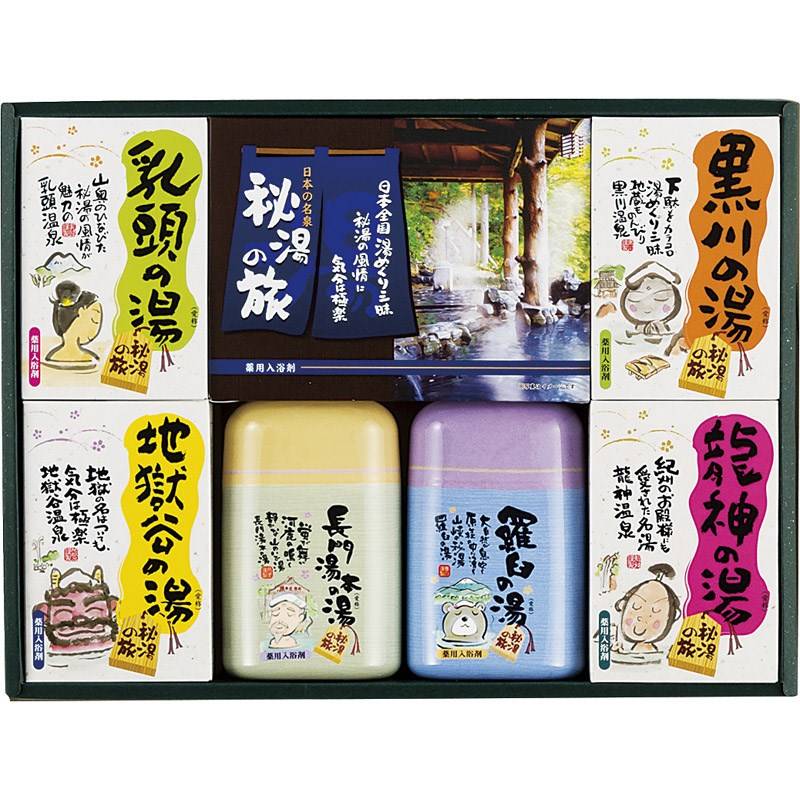 薬用入浴剤 秘湯の旅セット PHG-30 | 仏事・返礼 | 通販パーク公式ショップ