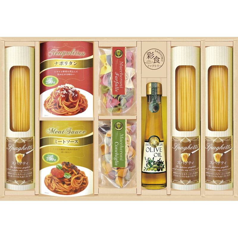 彩食ファクトリー 味わいソースで食べるパスタセット PHF-EJS | ギフト用品 | 通販パーク本店