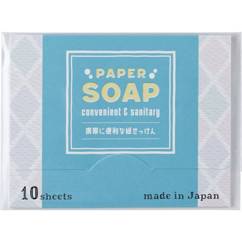 紙石鹸10枚 C-031-J | 販促・ノベルティ | 引越し挨拶ギフトの通販パーク公式ショップ