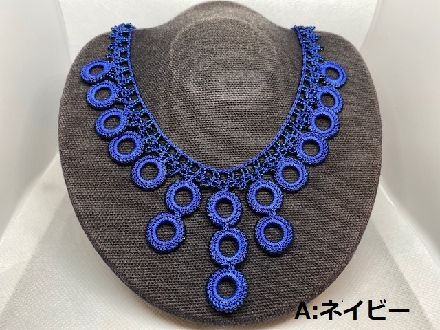 トゥオヤネックレス | OYA,トゥオヤ,ネックレス | Turquoise World （ターコイズワールド）