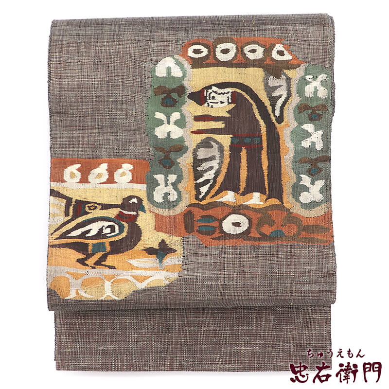 【中古】 袋帯 洒落帯 おしゃれ袋帯 リサイクル レディース 正絹 こげ茶 コブト文様 長さ438cm 幅31cm 仕立て上がり帯 リサイクル帯 送料無料 即日発送 - 帯,おしゃれ袋帯 ...