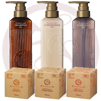 POLA ポーラ アロマエッセ ゴールド 10Lx3種類セット 送料無料| You通販 | POLAのアメニティ