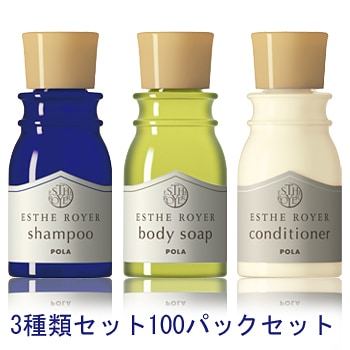 POLAの エステロワイエ30mLx3本ポーチ入 ノンシリコンシャンプー ボディソープ コンデセット 【100セット入】| You通販 | POLAのアメニティ