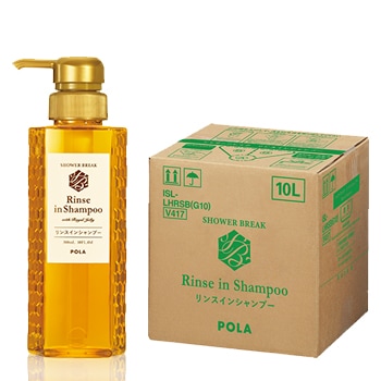 POLA シャワーブレイク リンスインシャンプー 10L （500ml当り291.5円（税込））| You通販 | バスルーム商品,業務用シャンプー 10L～