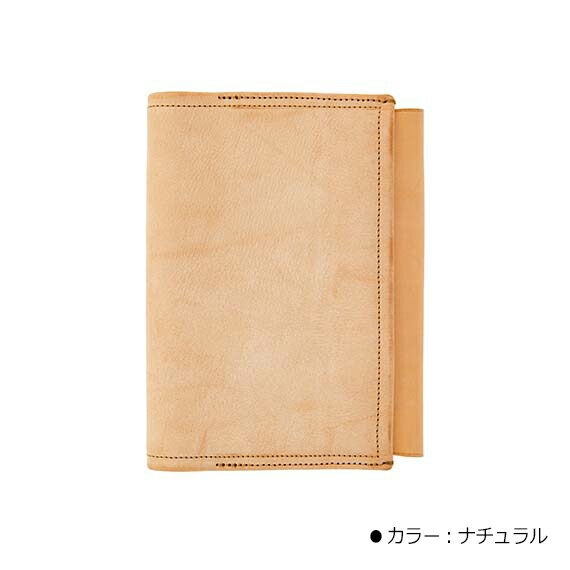 【KNOXのオールハンドメイド】KNOX ノックス FLUCT（フラクト）システム手帳 バイブルサイズ フラップ留めタイプ ナチュラル 124-818-85 システム手帳｜上野文具公式 ...