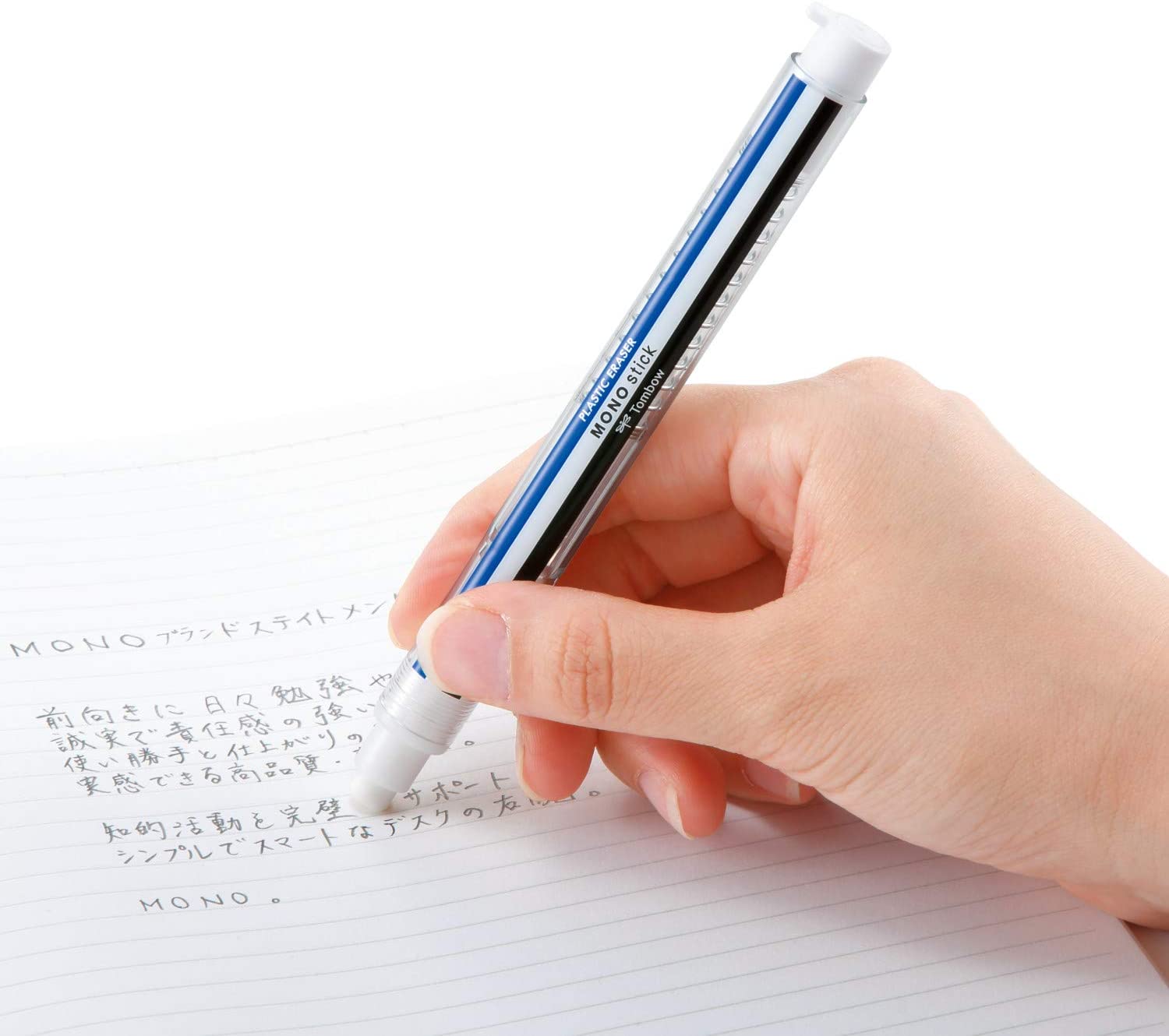 ノック式ペン型消しゴムトンボ鉛筆モノスティックJCC-121Aホルダー消しゴムモノカラー｜上野文具公式オンラインショップ