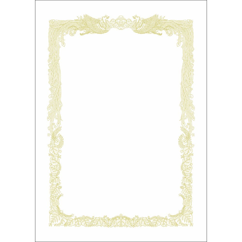 タカ印紙製品OA賞状用紙B5横書き用 白地｜上野文具公式オンラインショップ