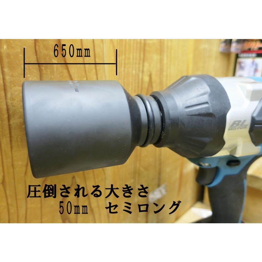 椿モデル インパクトソケットセミロング 50mm 19.0mm角 12角 6SS-50-12K 日本製