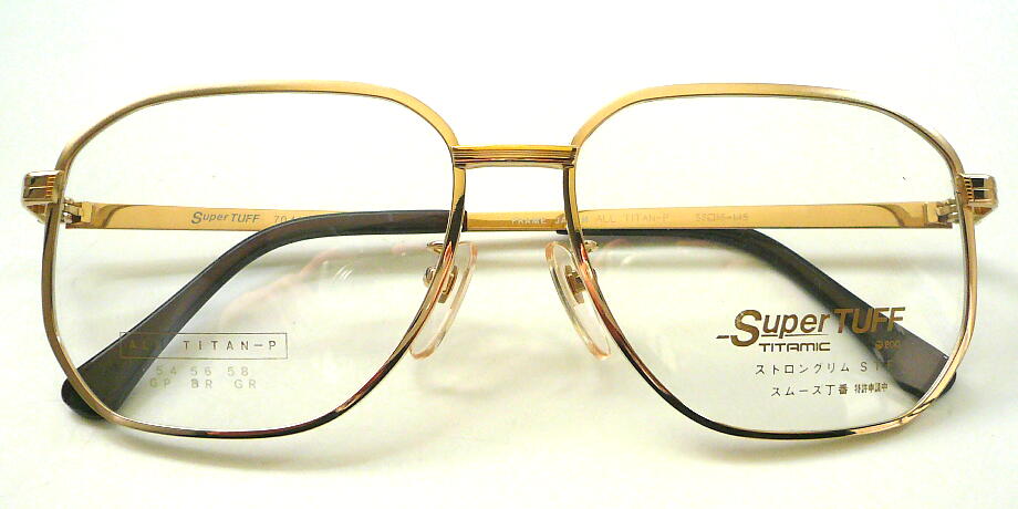 ヴィンテージ メタル スーパータフ SUPER TUFF 7041 GP 58mm 大きいサイズ 大きいメガネ 現品限り | その他フレーム ...