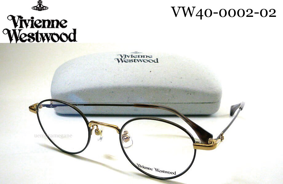 Vivienne Westwood ヴィヴィアン・ウェストウッド VW 40-0002-02 45mm メガネフレーム vw40-0002 ...