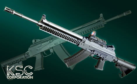 KSC KTR-03 ガスブローバック