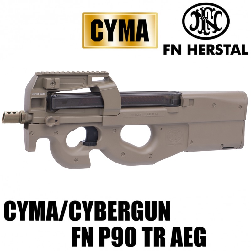 CYMA/CYBERGUN FN P90 TR 電動ガン DE