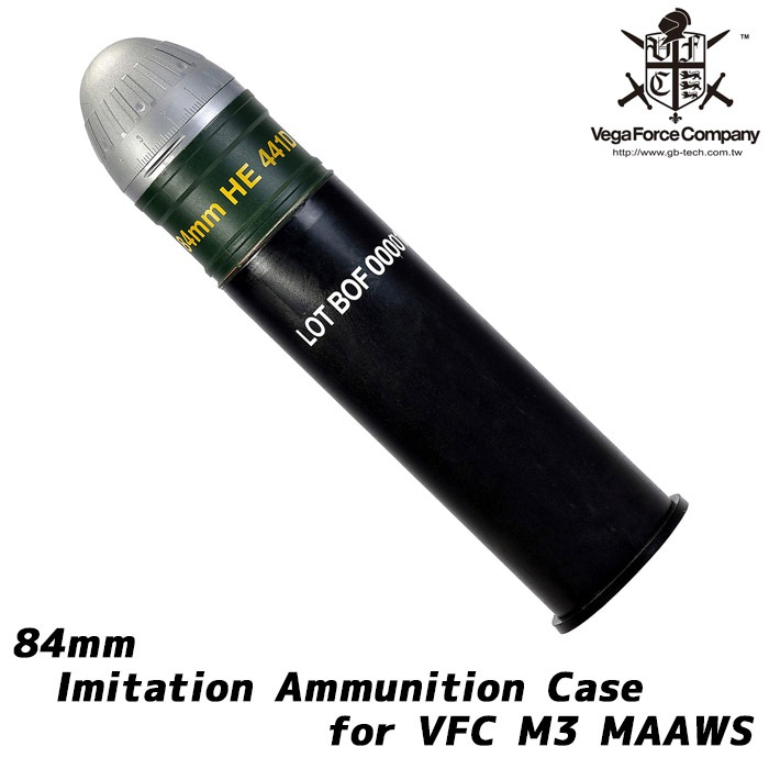 VFC M3 MAAWS専用 84mm ダミー弾頭型ケース