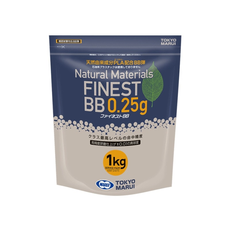 東京マルイ ファイネストBB 0.25g弾（1kg）