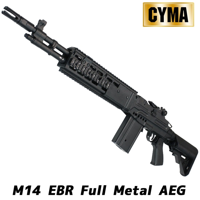 CYMA M14 EBR Mod.1 電動ガン BK【180日間安心保証つき】