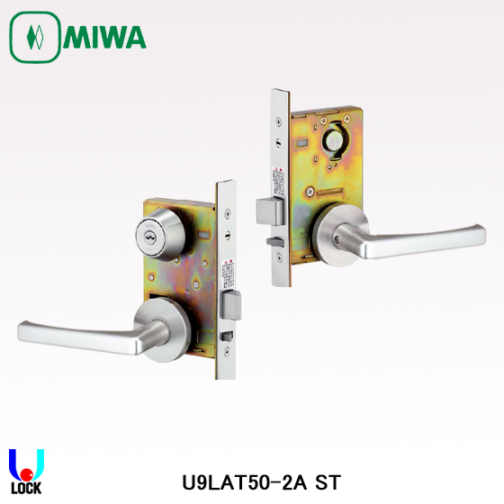 MIWA U9 LAT50-2A B/S51・64mm 扉厚33mm～41mm 美和ロック レバー自動施錠 | すべての商品 | 電気錠、電気錠システム、防犯製品通販 ULオンライン