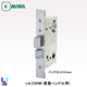 MIWA LA.CSHW 美和ロック 重量ハンドル用ケースのみ | 美和ロック,レバーハンドル錠,LA | 電気錠、電気錠システム、防犯製品通販 ULオンライン