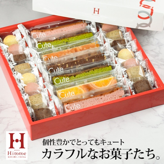 ひととえ キュートセレクション 23号 CSB-15 (-K8211-307-)(t0)｜うまたゆ公式通販