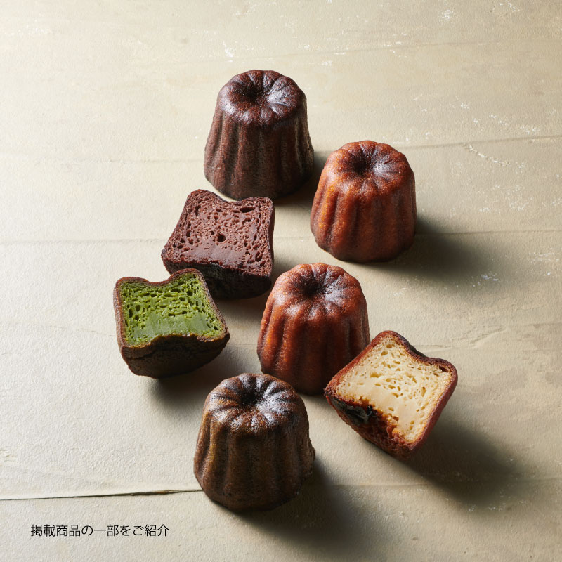 スイーツカタログギフト すいーともぐもぐ ルイボス 4000円コース(t0)｜うまたゆ公式通販