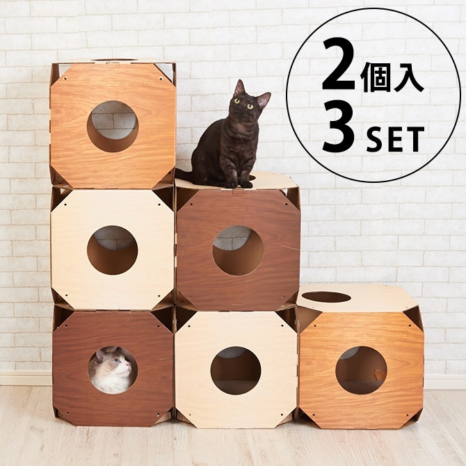 ガリガリシェルフ インテリア 2個×3セット | すべての商品 | uminecco（ウミネッコ）