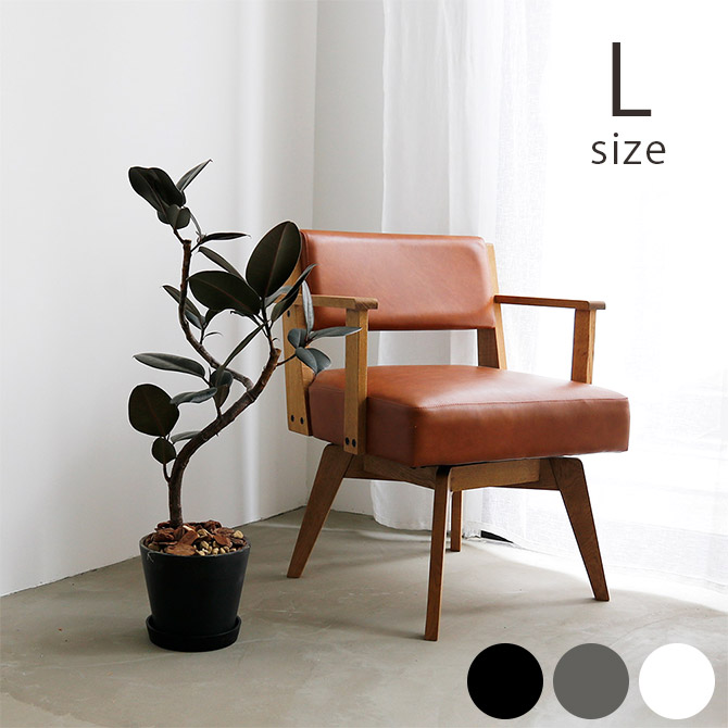 shesay シセイ エコ素材でできたフラワーポット L | 商品種別,グリーン,ポット、ハンギング、カバー、テラリウム | uminecco（ウミネッコ）