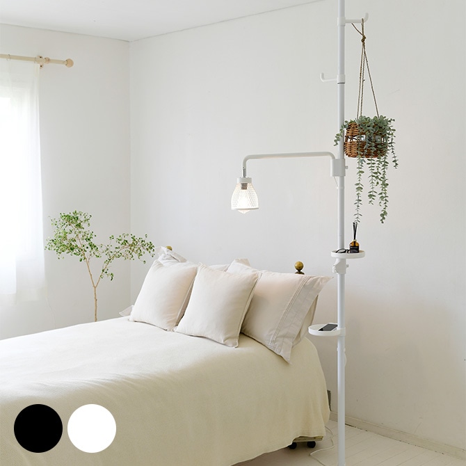 突っ張りインテリアライト アームライトタイプ | 商品種別,照明,フロアライト | uminecco（ウミネッコ）