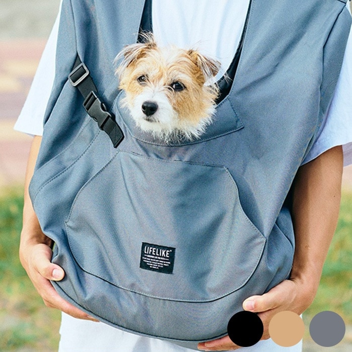 LIFELIKE ライフライク フロントラージスリング | 商品種別,ペットアイテム,犬用雑貨,キャリーバッグ・カート,キャリーバッグ | uminecco（ウミネッコ）