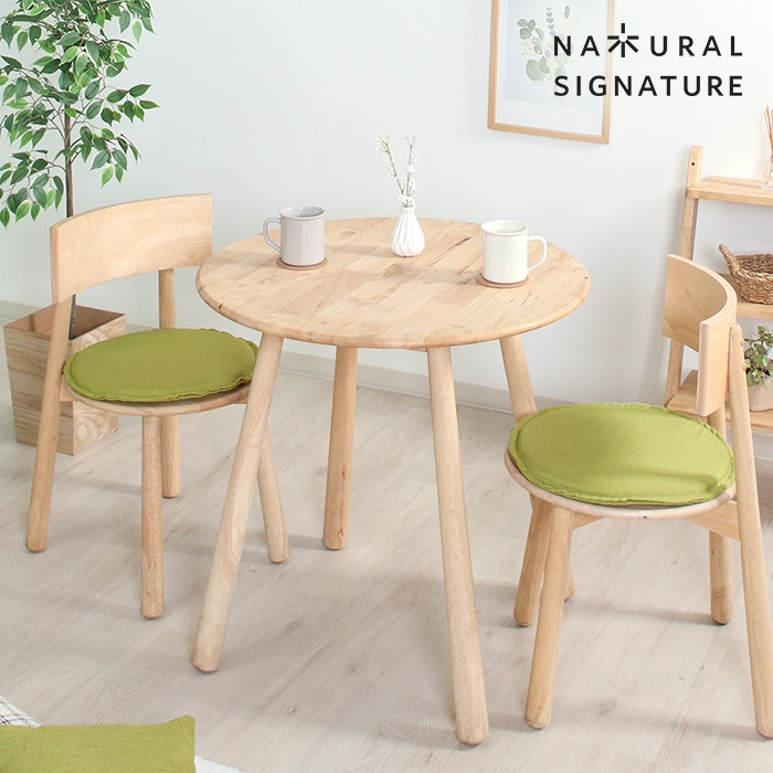 NATURAL SIGNATURE ナチュラルシグネチャー ラウンドテーブル ティムバ | 商品種別,家具,ダイニング,ダイニングテーブル | uminecco（ウミネッコ）