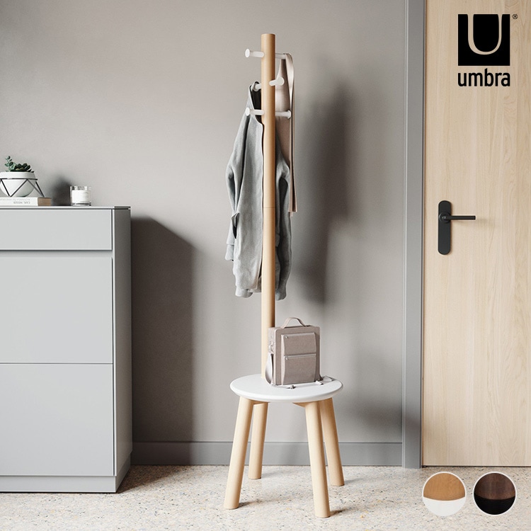 Umbra アンブラ フラッパー スツール付きコートラック | 商品種別,家具,ハンガーラック・ポールハンガー | uminecco（ウミネッコ）