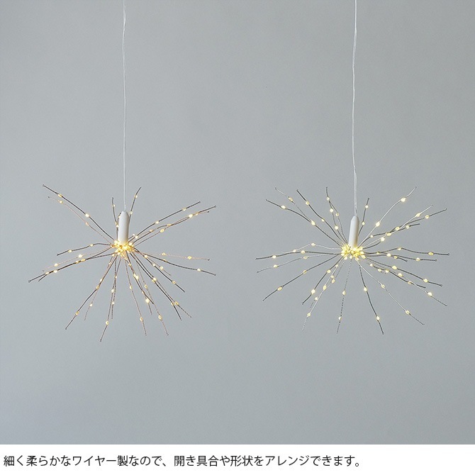 shesay シセイ 部屋を彩る 枝のLEDデコレーションライト ブルーミング L | 商品種別,照明,ライト・イルミネーション | uminecco（ウミネッコ）