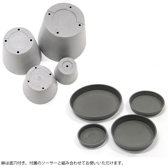 shesay シセイ エコ素材でできたフラワーポット S | 商品種別,グリーン,ポット、ハンギング、カバー、テラリウム | uminecco（ウミネッコ）