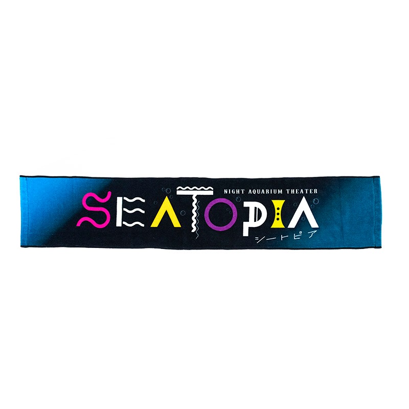 SEATOPIA マフラータオル | グッズ,スポーツタオル | 仙台うみの杜水族館 オンラインストア