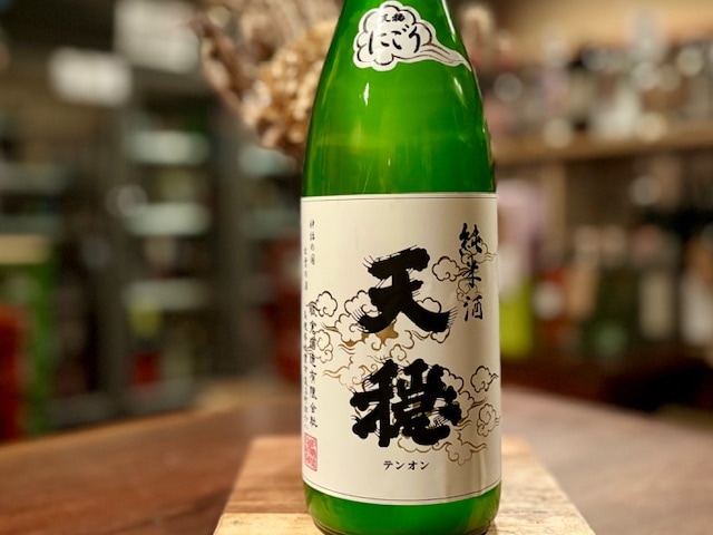 天穏 純米にごり 一火 R5BY 1800ml / 板倉酒造|| リカーショップ アンボア