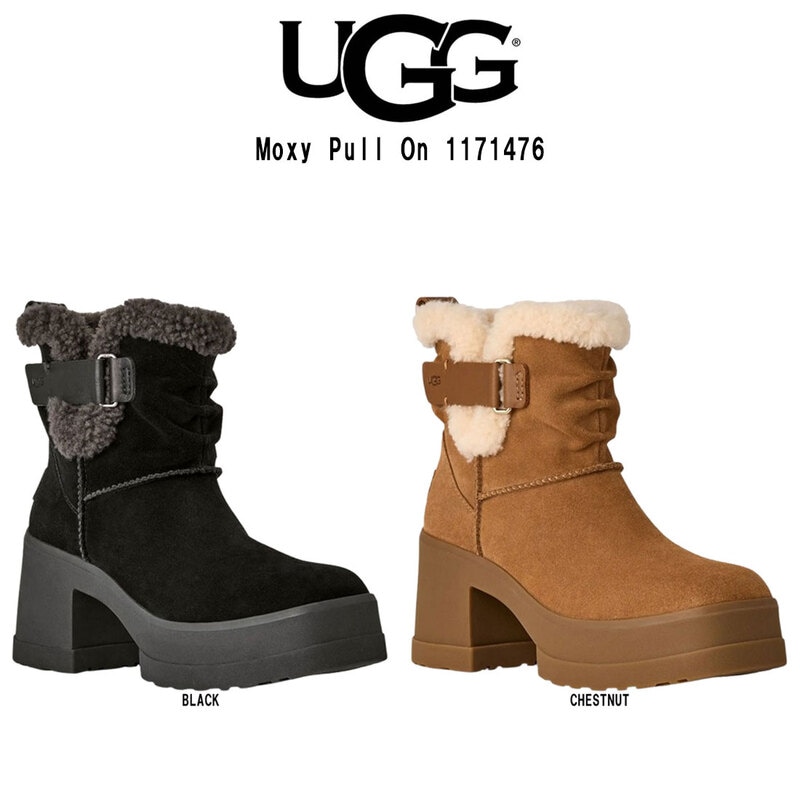 UGG(アグ)レディース モクシー プルオン ブーツ スエード カーリー
