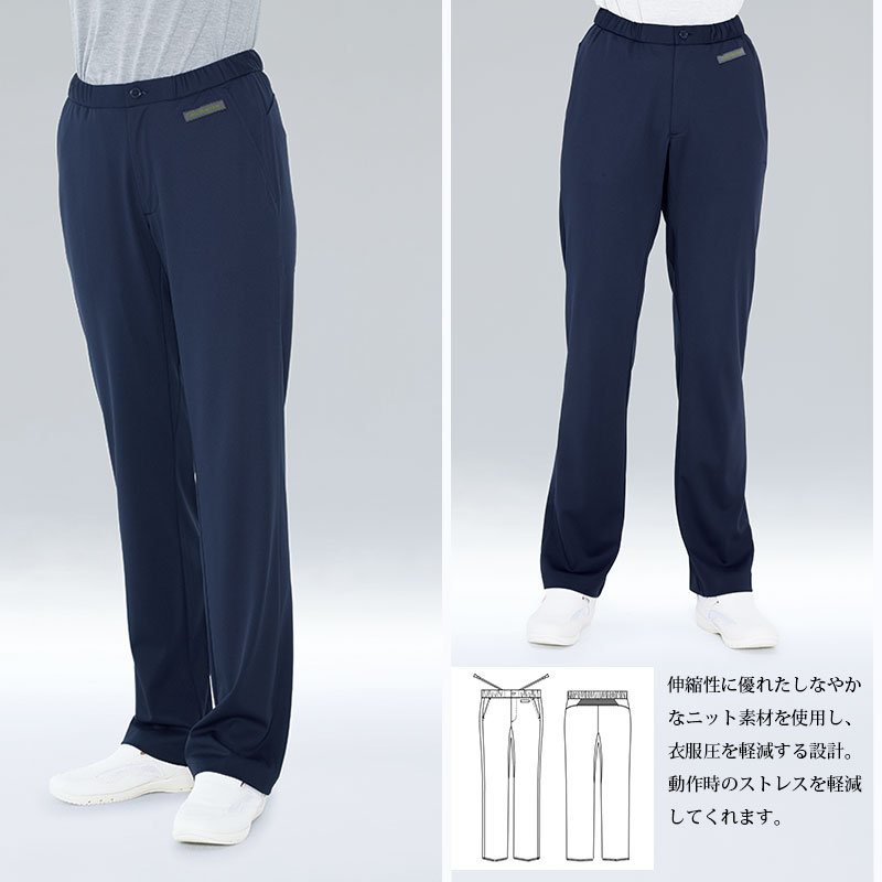 パンツ [女性用] AY-4233 [返品・交換不可] | Naway(ナガイレーベン) | 医療白衣のいしまる