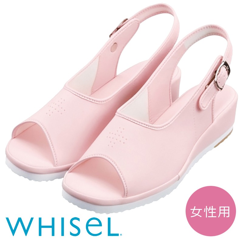 ナースサンダル [女性用] F758 [WHISeL ホワイセル] 【返品・交換不可】 | すべての商品 | 医療白衣のいしまる