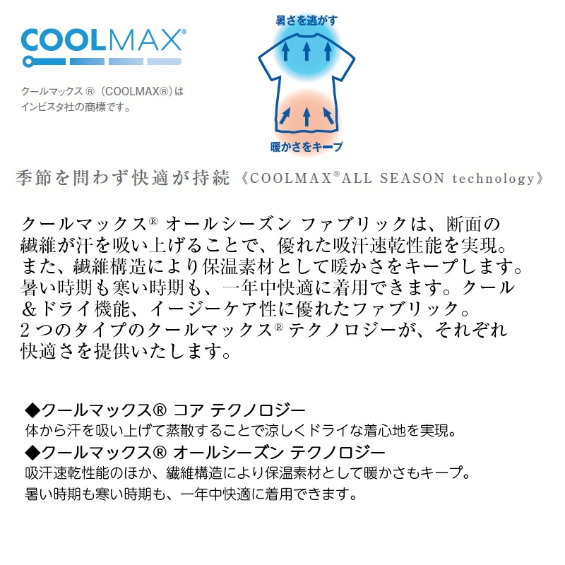 イージーパンツ [男女兼用] MZ-0159 | MIZUNO（ミズノ）,パンツ | 医療白衣のいしまる