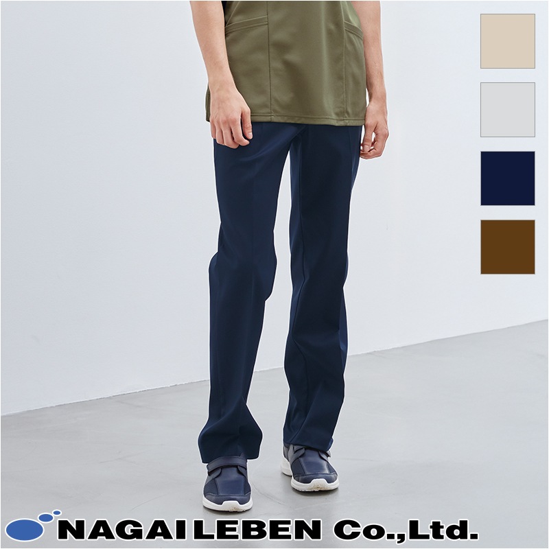 パンツ [男性用] YS-2973 [返品・交換不可] | すべての商品 | 医療白衣のいしまる