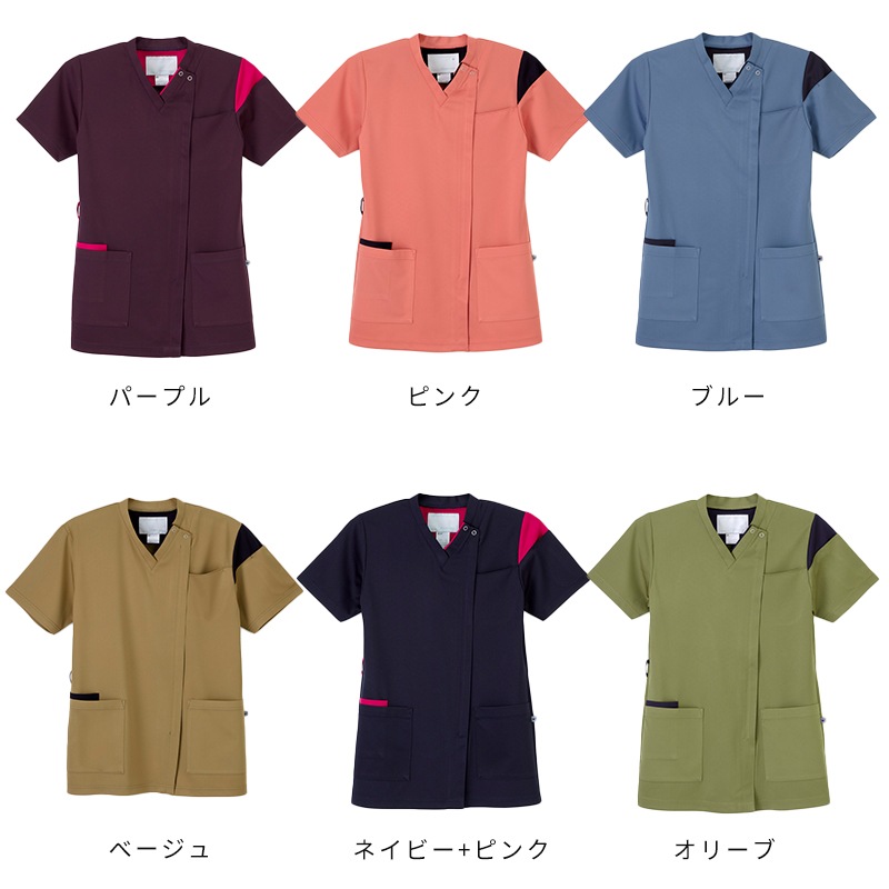 スクラブ [男女兼用] RF-5472 | Naway(ナガイレーベン) | 医療白衣のいしまる