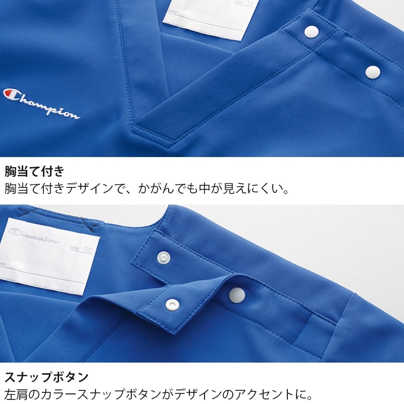 白衣 スクラブ（男女兼用） HS-8121 HS-8122 HS-8123 Champion チャンピオン ONWARD オンワード 医療白衣 ...