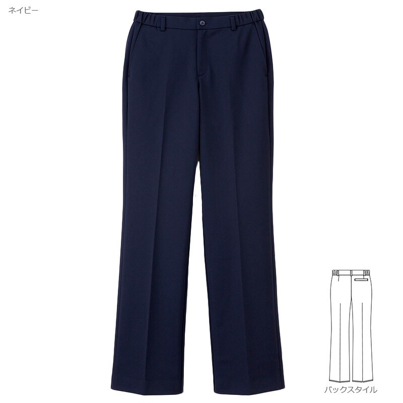 パンツ [女性用] HCS-2438 [返品・交換不可] | すべての商品 | 医療白衣のいしまる