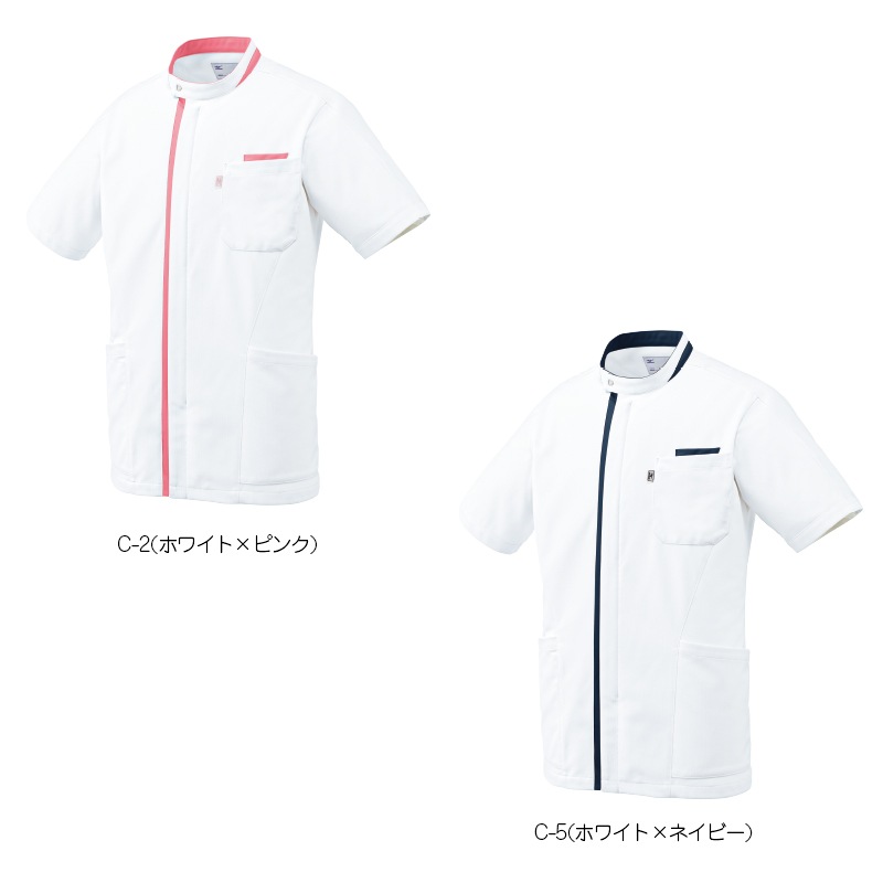 ケーシージャケット [男性用] MZ-0234 mizuno ミズノ unite ユナイト | ケーシー,男性用 | 医療白衣のいしまる