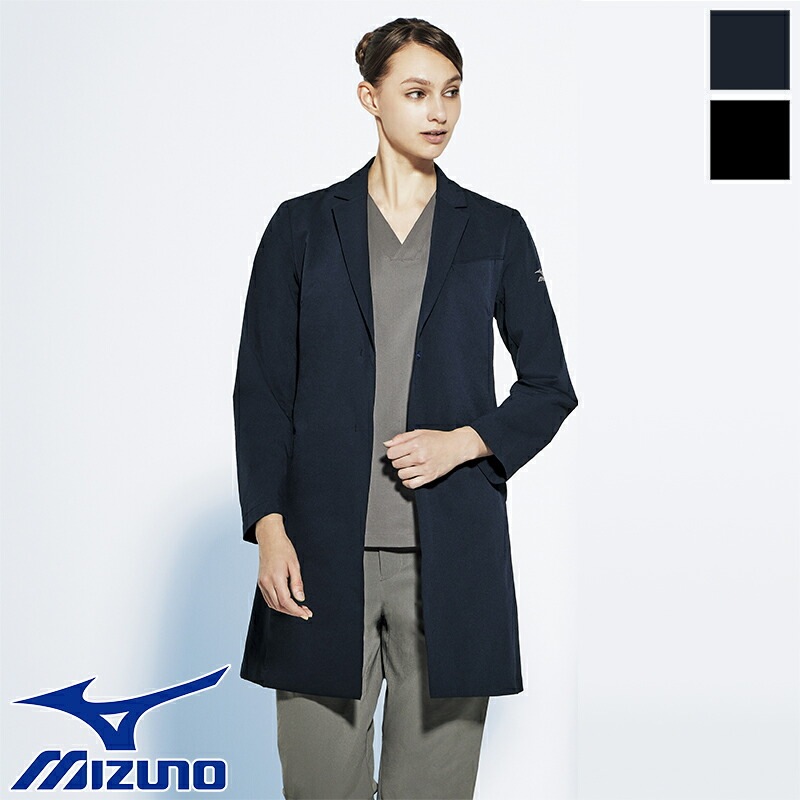 長袖ドクターコート [女性用] MZ-0307 mizuno ミズノ unite ユナイト | MIZUNO（ミズノ）,ドクターコート | 医療白衣のいしまる
