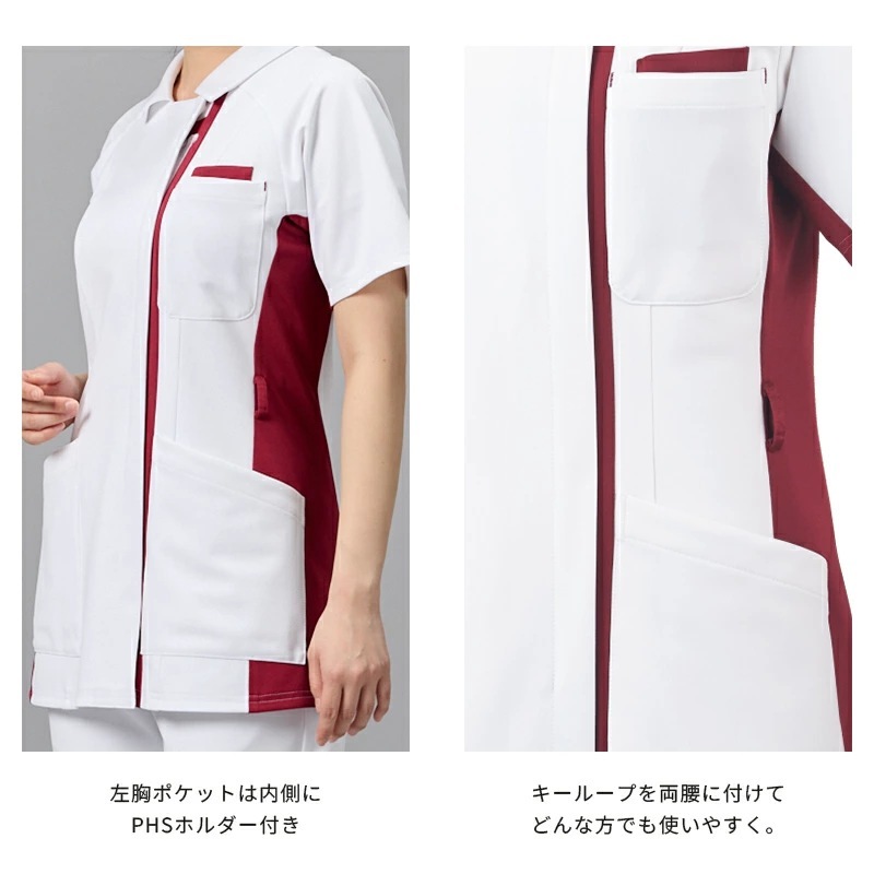 ジャケット[女性用] BR-1127 BR-1128[Raffiria ラフィーリア] [ONWARD オンワード] | ナースウェア,ジャケット | 医療白衣のいしまる