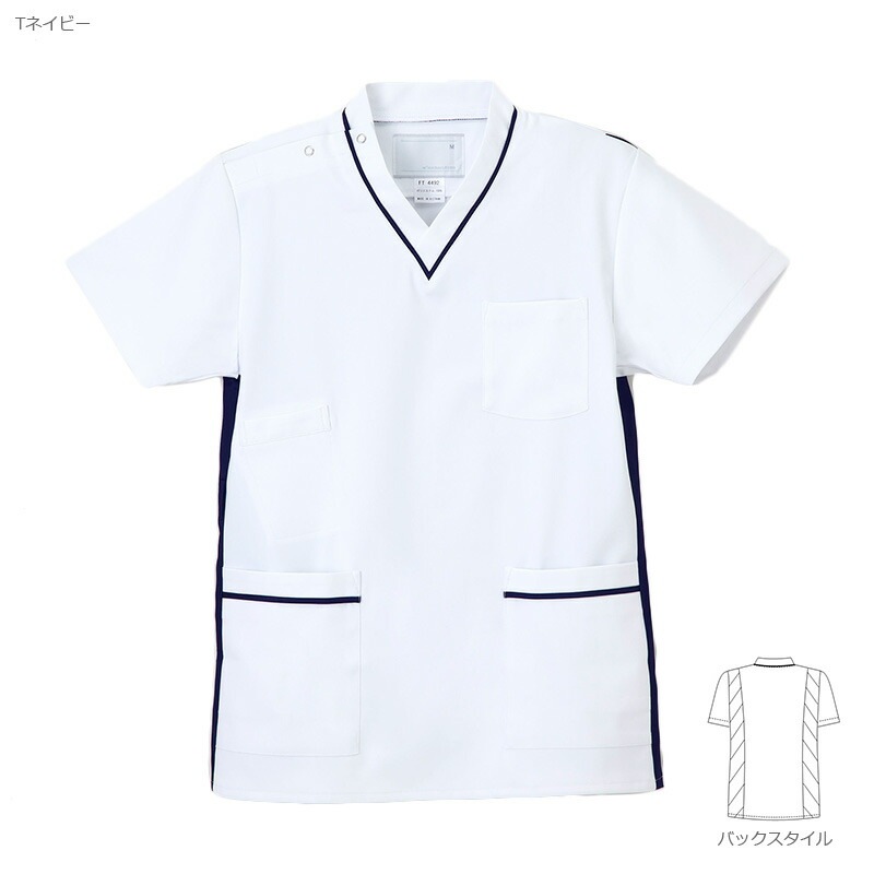 スクラブ [男女兼用] FT-4492 | すべての商品 | 医療白衣のいしまる