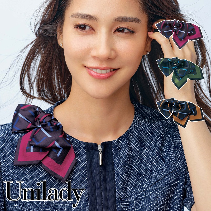 UNILADY / ユニレディ