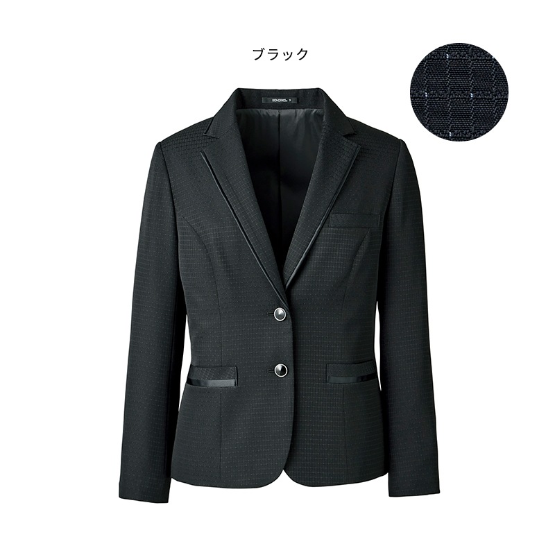 ジャケット 77-AJ0277 BONMAX ボンマックス | ジャケット,オールシーズン（秋冬用） | 事務服 いしまる