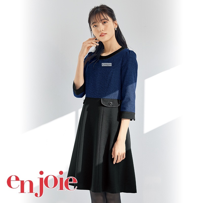 ワンピース 61735 enjoie アンジョ ア [通年用] enjoie アンジョア | ワンピース,オールシーズン（秋冬用） | 事務服 いしまる