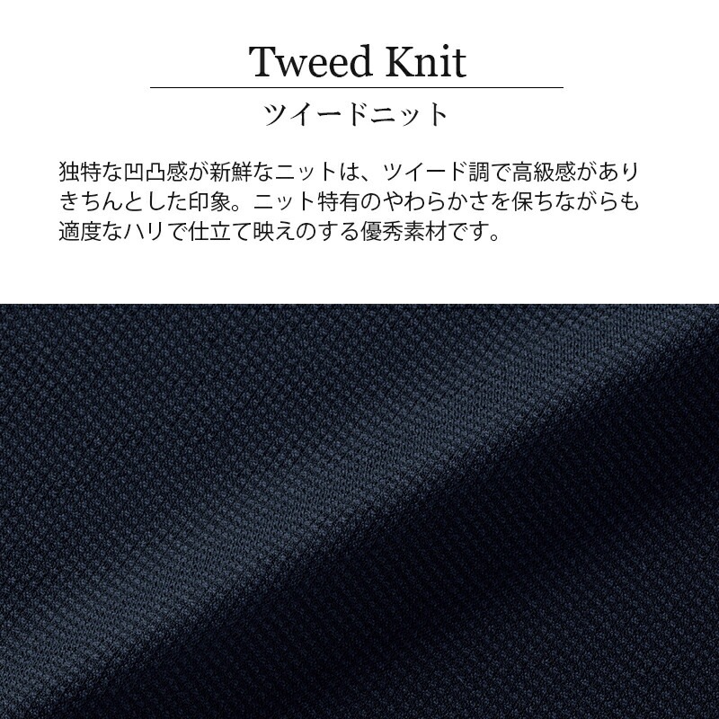 ジャケット 81755 【17-19号】 enjoie アンジョ ア [秋冬用] enjoie アンジョア | ジャケット,オールシーズン ...